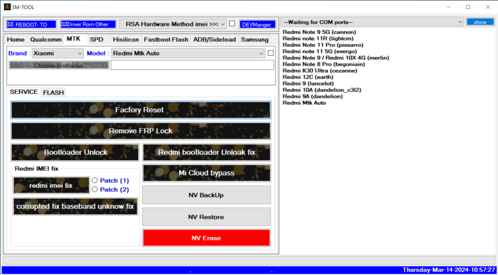SM Tool 2024: The Latest Version Software with Activator Free Download ...
